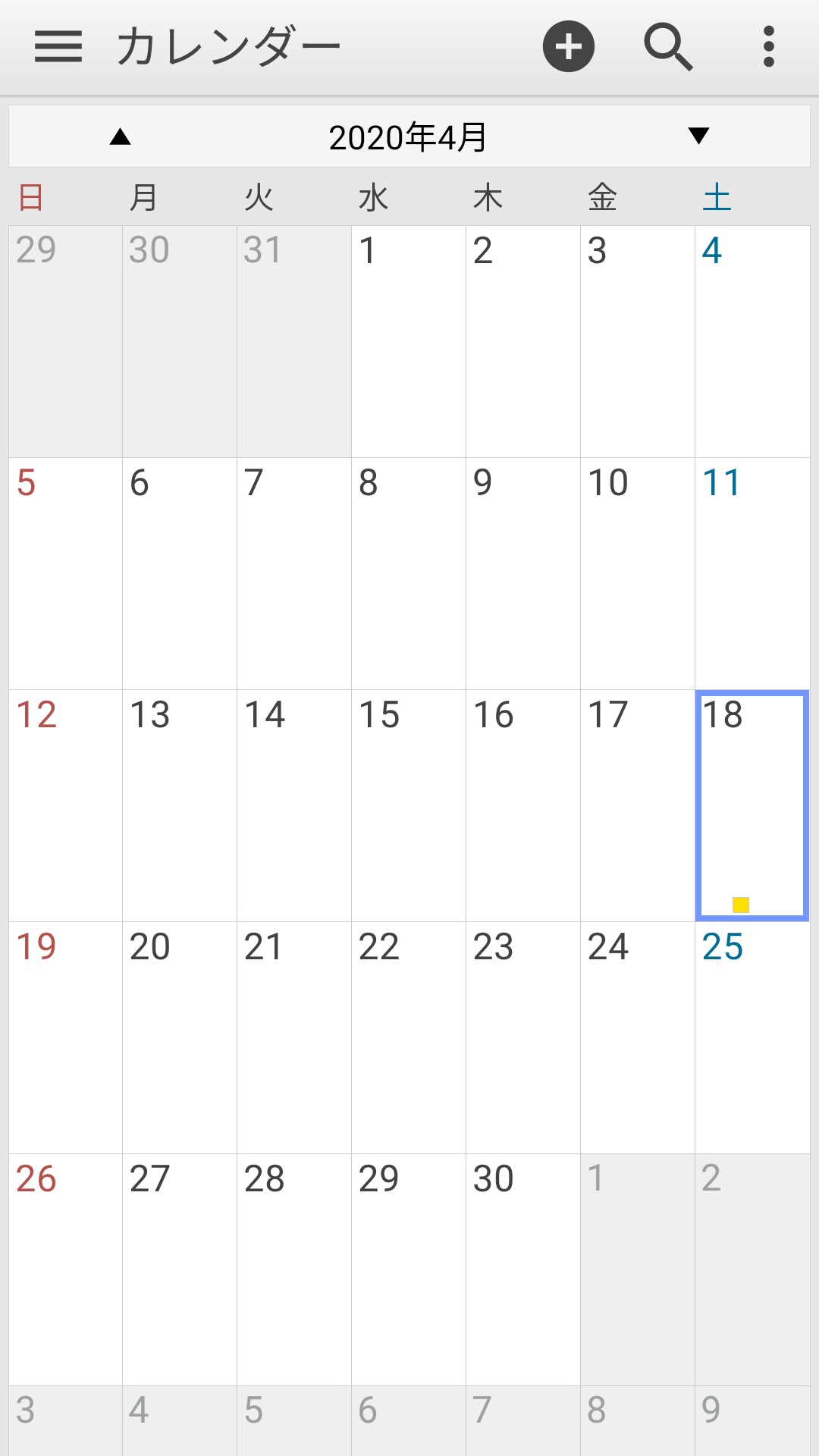 【Android】付箋アプリのド定番！ColorNoteを今更ながら使ってみた - こげろぐ