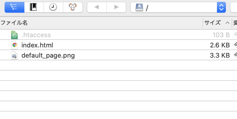 XFREEでWordPressを使ってみよう(PHP・MySQLサーバー編) - こげろぐ